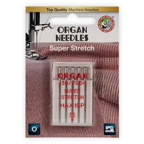 Иглы для бытовых швейных машин "Organ Needles" (супер стрейч), №75-11, 5 штук, арт. 130/705H