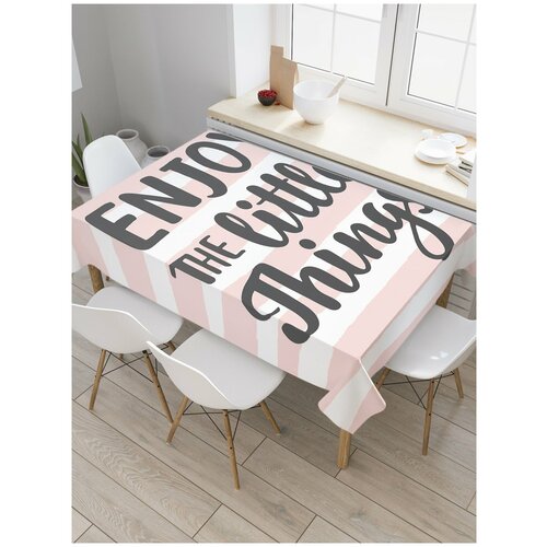 Скатерть прямоугольная JoyArty на кухонный стол "Удовольствие от мелочей" из оксфорда, 120x145 см