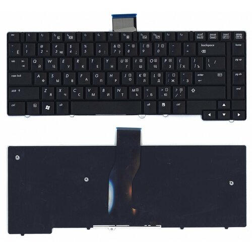 Клавиатура для HP EliteBook 6930, Русская, черная без Track Point