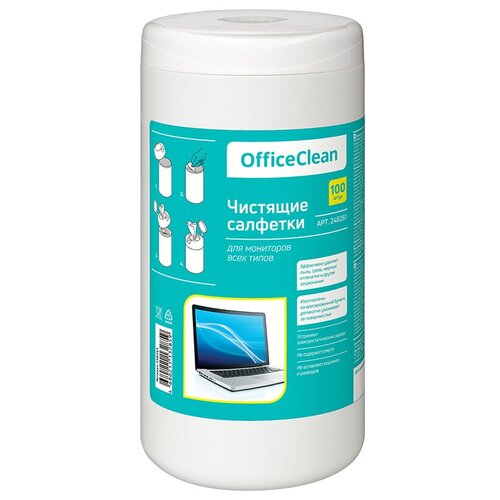 Салфетки чистящие влажные OfficeClean, для мониторов всех типов, в тубе, 100шт, 2 штуки