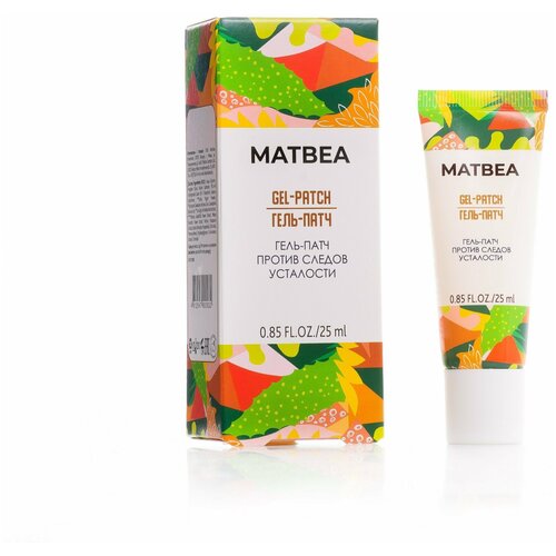 MATBEA Cosmetics Гель-патч против следов усталости 25 мл.