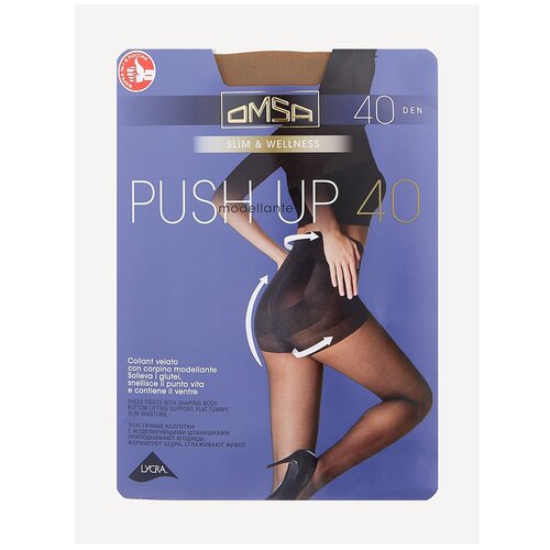 Колготки  Omsa Push Up, 40 den, размер 4, коричневый, бежевый