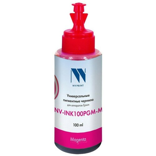 Чернила NV Print INK100PGM Magenta (NV-INK100PGM-M)