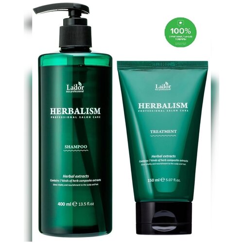 Lador / Шампунь и маска для волос с травами Herbalism Shampoo + Herbalism Treatment