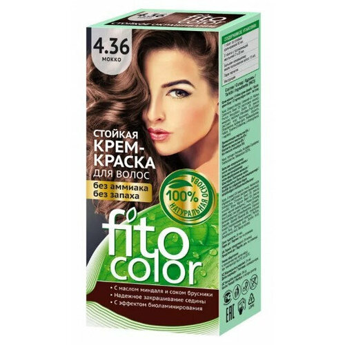 Краска для волос Fito косметик тон 4.36 мокко