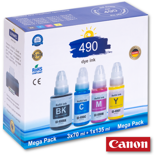 Чернила краска для принтера CANON PIXMA GI-490, 4 цвета, G1400, G1410, G1411, G2400, G2410, G2411, G2415, G3400, G3410, G3411, G4400, G4410, G4411