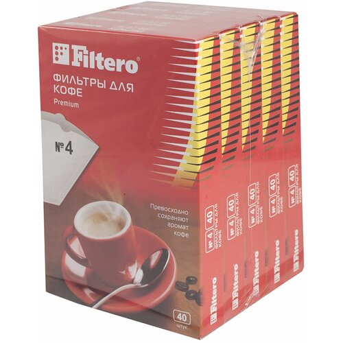 Фильтры бумажные для кофе, кофеварок, кофемашин белые KONIG №4 200 шт.