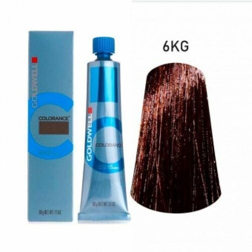 Goldwell Colorance тонирующая краска для волос, 6KG медный темно-золотистый