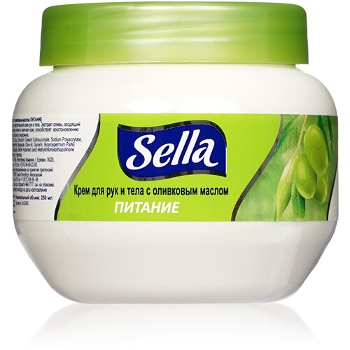 Крем для тела Sella с оливковым маслом питание, 250 мл.