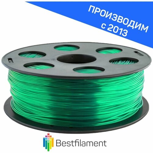 Bestfilament Watson пластик BestFilament, 1.75 мм, салатовый, 1 кг