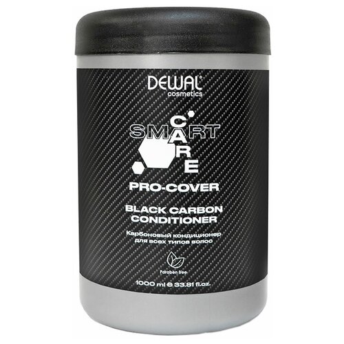 Dewal Cosmetics кондиционер Smart Care Pro-Cover Black Carbon карбоновый для всех типов волос, 1000 мл