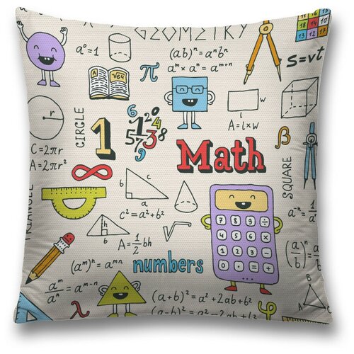 Наволочка декоративная на молнии, чехол на подушку JoyArty "Веселая математика" 45х45 см