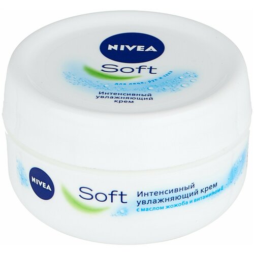 Интенсивный увлажняющий крем Nivea Soft, 100 мл