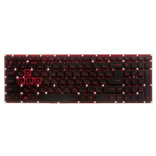 Клавиатура / keyboard / для ноутбука Acer Nitro 5 AN515, AN515-51, AN515-52, AN515-53 черная с красной подсветкой