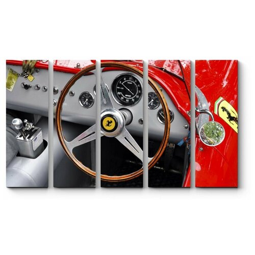 Модульная картина Руль красного Феррари160x96