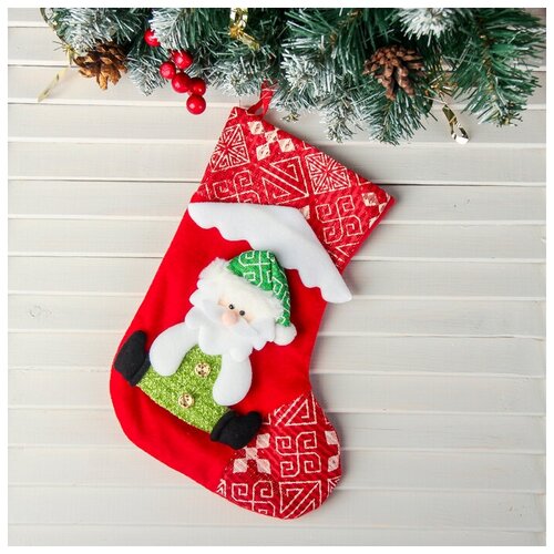 Зимнее волшебство Носок для подарков "Снежный дом" Дед Мороз, 19х26 см, красный