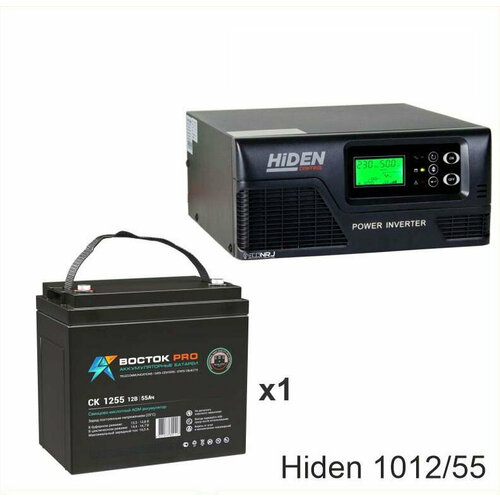 ИБП Hiden Control HPS20-1012 + восток PRO СК-1255
