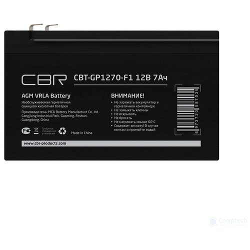 CBR Аккумуляторная VRLA батарея CBT-GP1270-F1 (12В 7Ач) клеммы F1
