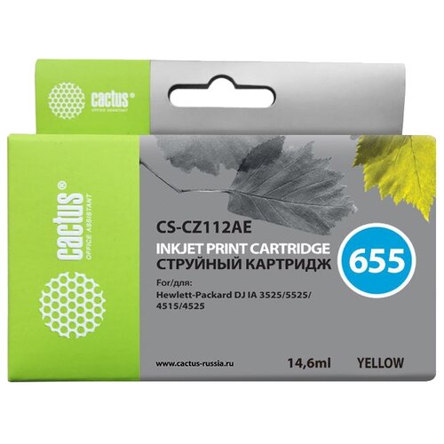 Картридж cactus CS-CZ112AE 655, 600 стр, желтый