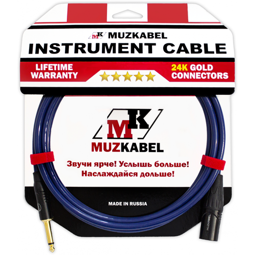 Инструментальный кабель MUZKABEL XJSIK1 - 5 метров, JACK (моно) - XLR (папа)