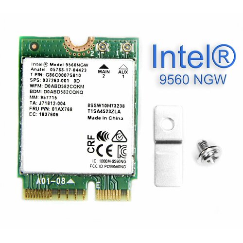 Модуль WiFi /Bluetooth Intel 9560NGW