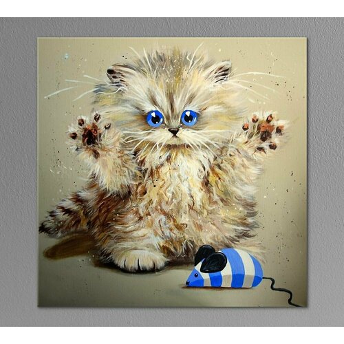 Картина для интерьера "Осторожно!" Ким Хаскинс 50х50 см. натуральный холст. Коллекция - зарубежная живопись, иллюстрации кошек.