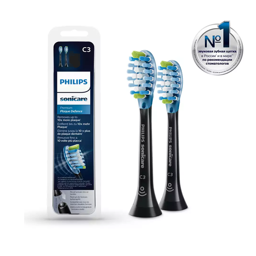 Насадка для зубной щетки Philips Sonicare C3 Premium Plaque Defence Чёрный (3 шт)