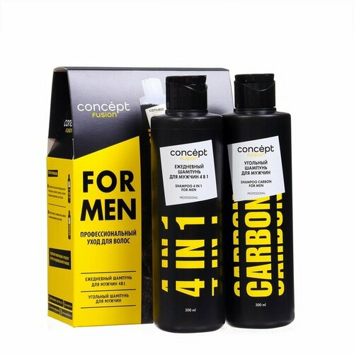 Подарочный набор Concept Fusion Men Power: шампунь ежедневный, 300 мл + шампунь угольный, 300 мл