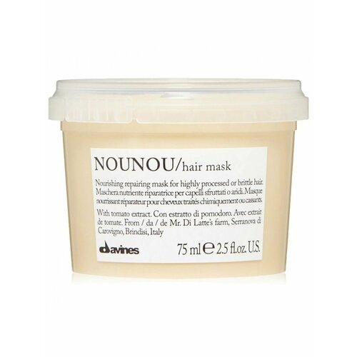 NOUNOU Hair Mask - Восстанавливающая маска 75 мл