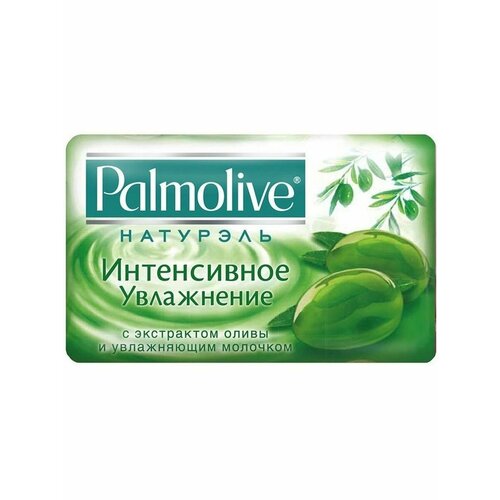 PALMOLIVE Мыло