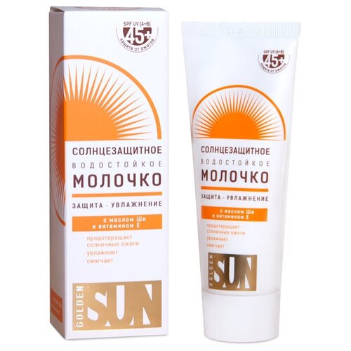 Лучшие традиции Лучшие традиции Golden Sun молочко солнцезащитное SPF 50, 60 мл