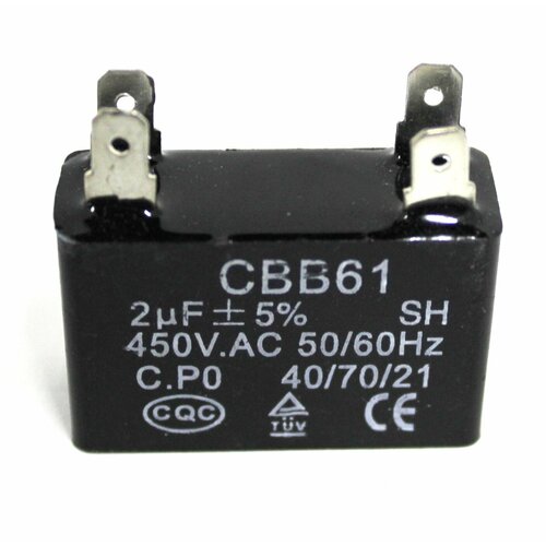 Конденсатор квадрат CBB61 2 мф 450 V, вывод клеммы