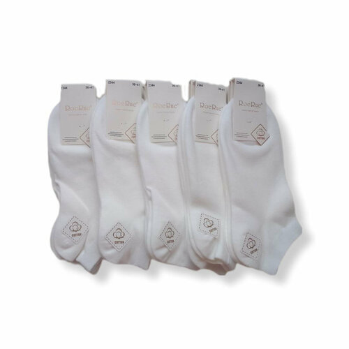 Носки RoeRue, 10 пар, размер 36-41, белый
