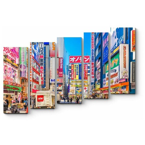 Модульная картина Пестрящий рекламой токийский центр90x63