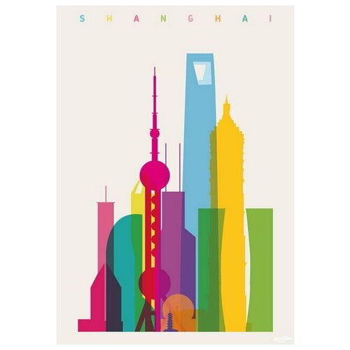 Плакат, постер на холсте цветной силуэт города Шанхай. Размер 60 х 84 см