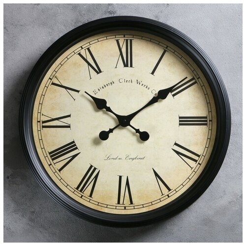 Часы настенные "Флоранс", d-50 см, дискретный ход