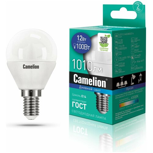 LED-лампа Camelion G45, 12 Вт, 865, E14, 220 В