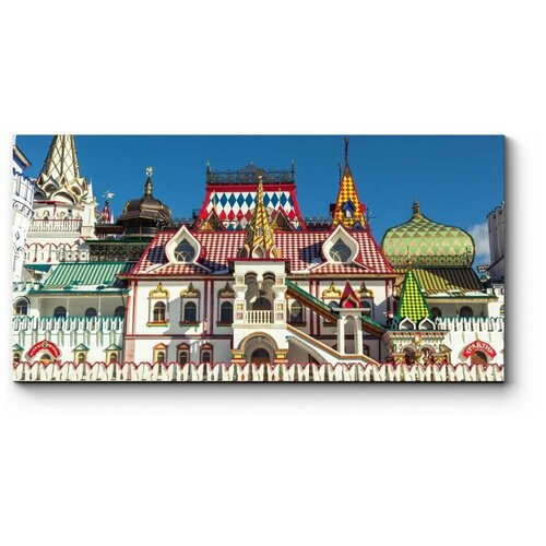 Модульная картина Измайловский Кремль в лучах солнца70x35