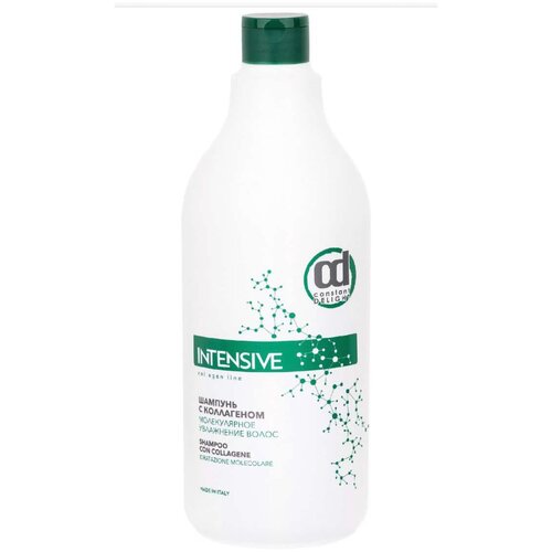 Шампунь для волос с Коллагеном Молекулярное увлажнение Intensive Constant Delight 1000мл Shampoo Collagene