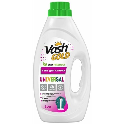 Vash Gold 6 Eco Frendly Universal Гель концентрированный для стирки универсальный 1 л на 40 стирок