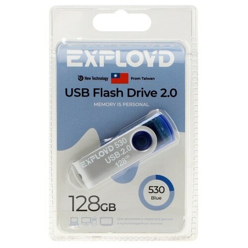 Флешка Exployd 530, 128 Гб, USB2.0, чт до 15 Мб/с, зап до 8 Мб/с, синяя