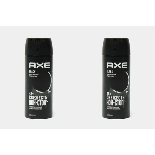 Дезодорант AXE, мужской спрей BLACK, Морозная груша и Кедр, 48 часов защиты, 150 мл, 2 шт.