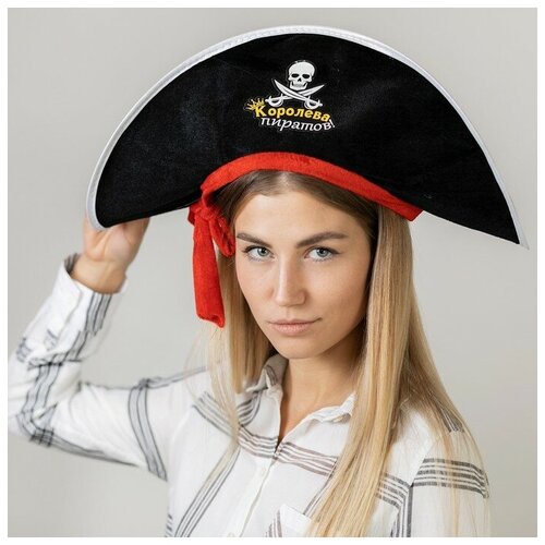 Шляпа пирата «Королева пиратов», р-р. 56-58