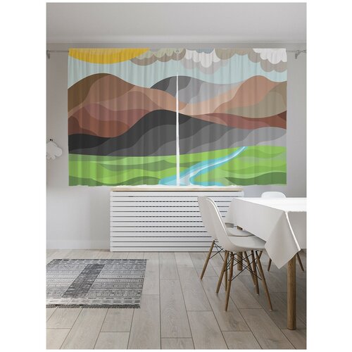 Классические шторы JoyArty "Ручеек из гор", серия Oxford DeLux, 2 полотна 145x180 см