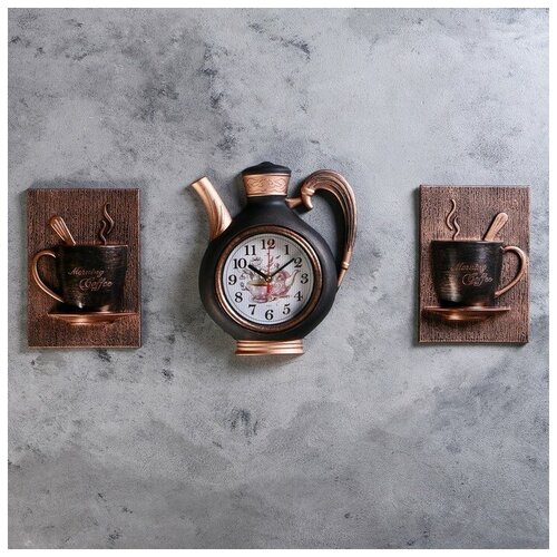 Часы настенные, серия: Кухня, "Сангино", черная медь, 26.5х24 см, плавный ход, часы интерьерные