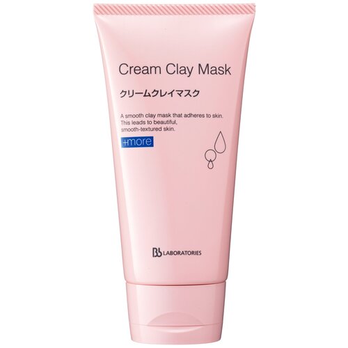 Bb Laboratories / Крем-маска глиняная с океаническими минералами и лекарственными травами / Cream Clay Mask, 120 г / Очищающая маска для лица