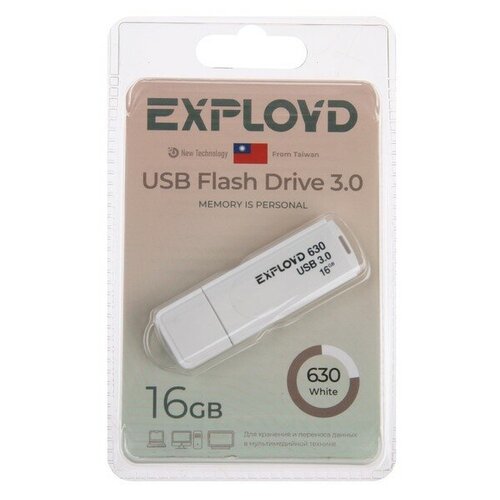 Флешка Exployd 630, 16 Гб, USB3.0, чт до 70 Мб/с, зап до 20 Мб/с, белая