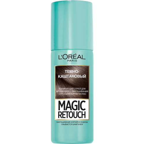 Спрей тонирующий L'Oreal Paris Magic Retouch Темно-каштановый для мгновенного закрашивания отросших корней, 75мл