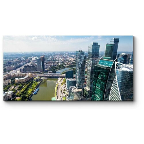 Модульная картина Бизнес центр солнечным днем, Москва 70x35