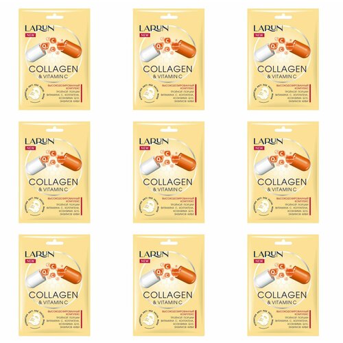 Larun Маска для лица тканевая Collagen Vitamin, 25 мл, 6 шт